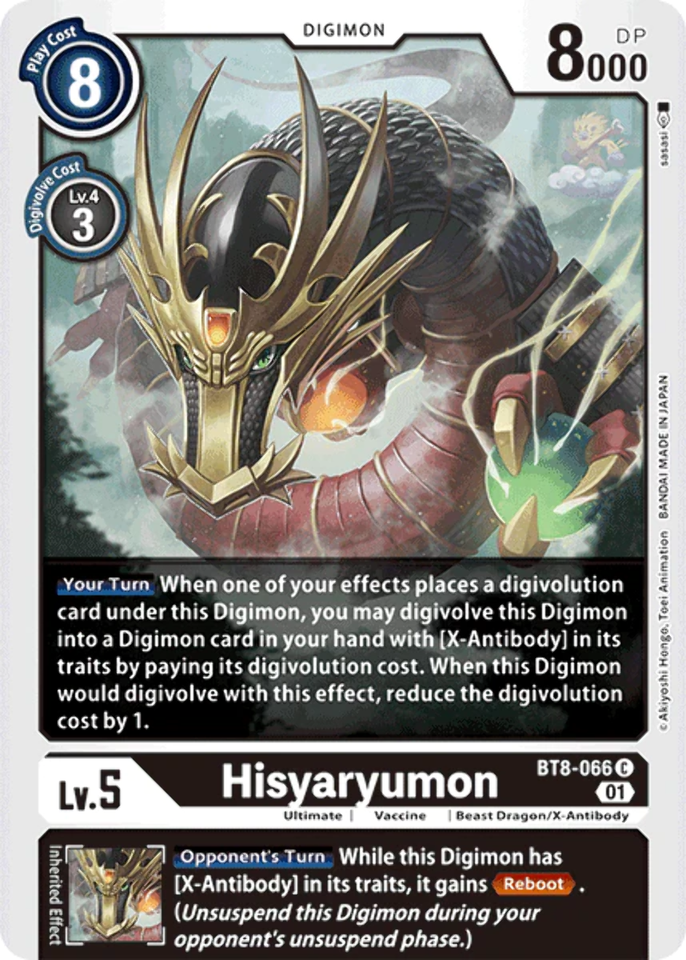 Hisyaryumon BT8-066 C Common Black Digimion TCG Card Playset | eBay