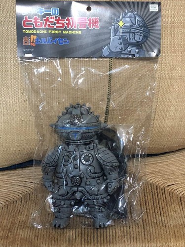 Tomodachi Gracilis TokyoDokuroShotai Sofubi First Machine Cape Ver H6.3in | eBay