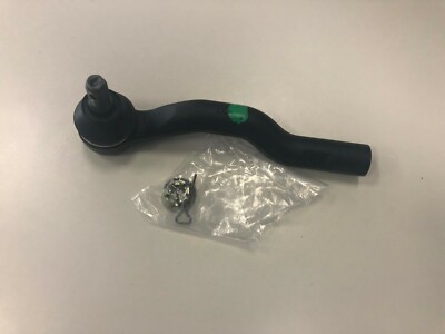 JZA80 / MKIV Toyota Supra Genuine OEM Tie Rod End RH - 45460-19235 | eBay