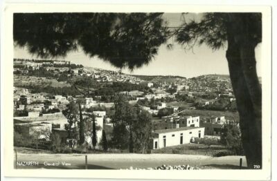 Judaica Israel Old Postcard Nazareth General View | eBay