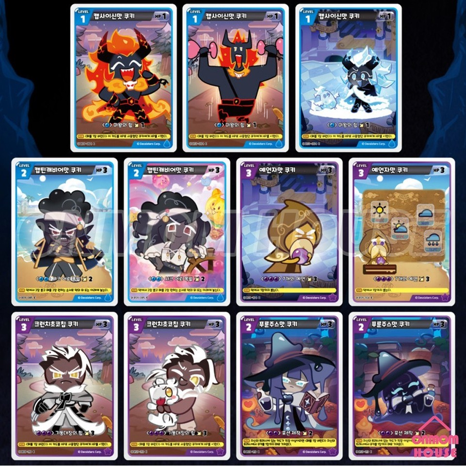 CookieRun Braverse TCG Booster Box Vol.9 A Game of Truth and Deceit ...