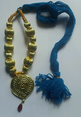 Punjabi folk cultural bhangra gidha kaintha pendant turquoise thread ...
