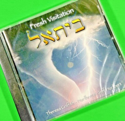 THERESA GRIFFITH - FRESH VISITATION NEW Factory SEALED CD Brand NEW ...