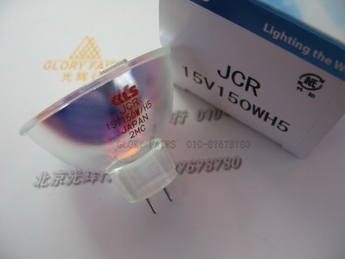 KLS JCR 15V150W/H5 15V150WH5 Halogen Lamp,Equal JCR 15V150W5H/5 ...