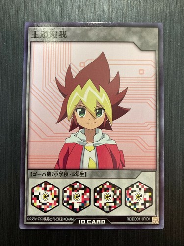 RD/DD01-JPD01 Yuga Odo ID Card YuGiOh Rush Duel Japanese | eBay