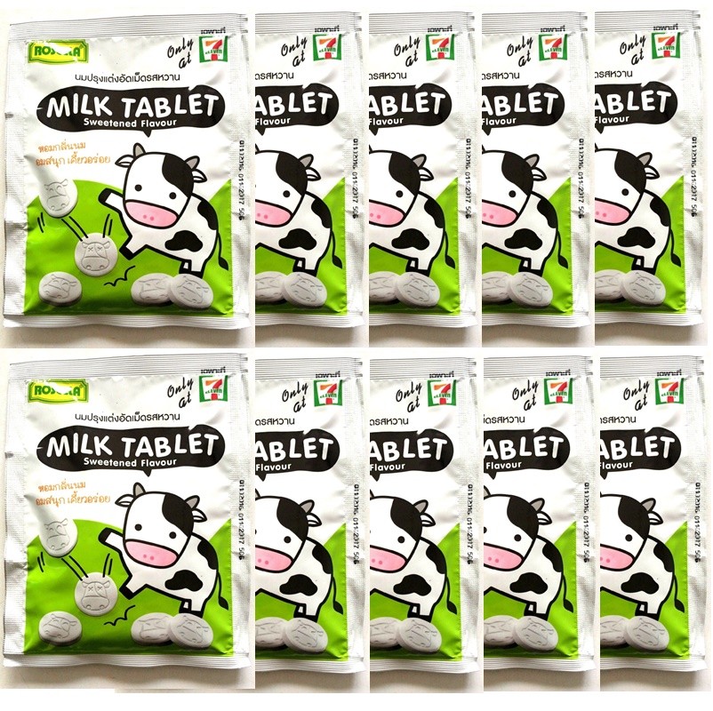 Milk Tablet Malt Tablet Candy 20 g X 1-10 pack Sweeten Flavour Thai ...