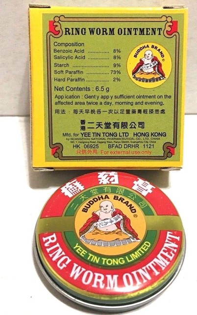Buddha BRAND Dermocure Ointment 8g for Skin Disorders US SELLER for ...