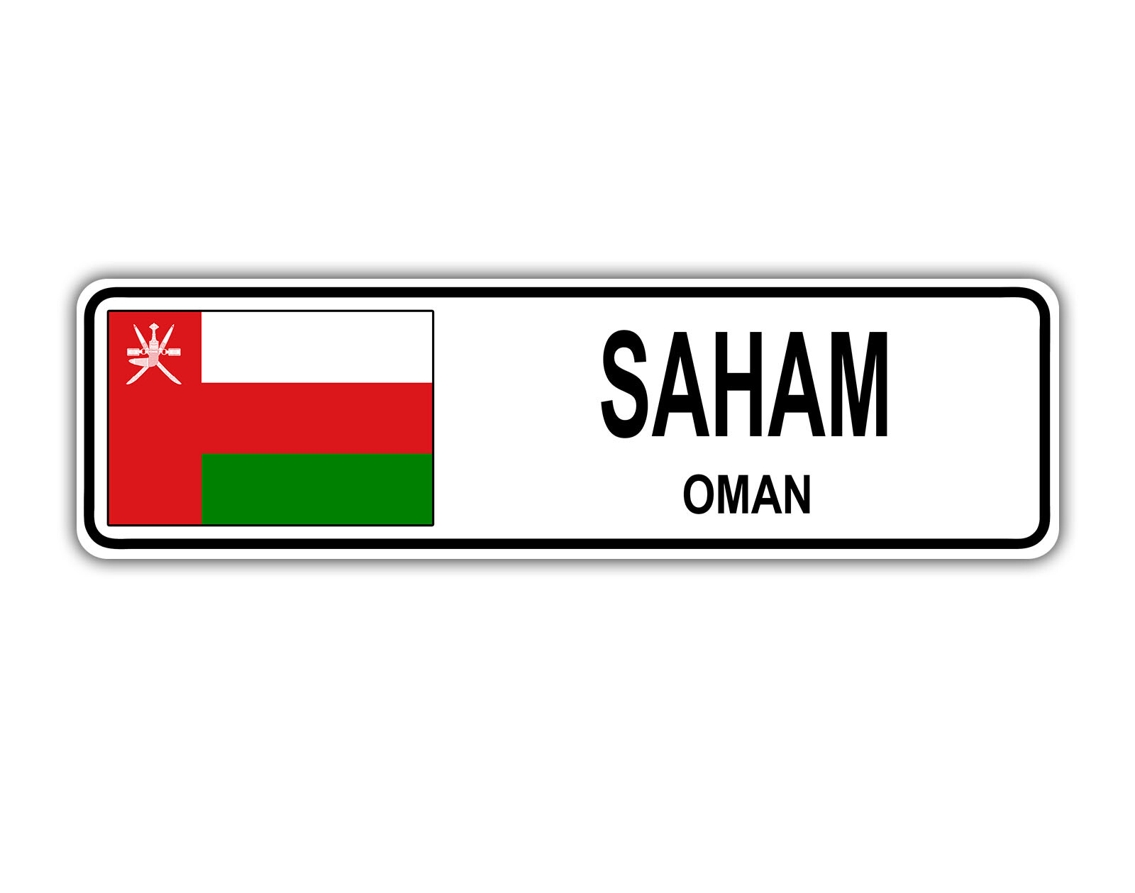 Saham, Oman Street Sign Omani Flag City Country Road Wall Gift | eBay