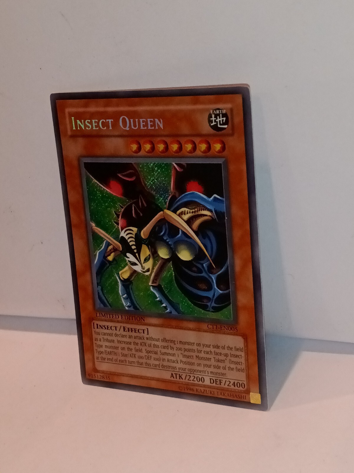 Insect Queen - CT1-EN005 - Secret Rare Yu-Gi-Oh! Promo Card Limited ...