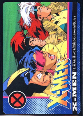1994 Marvel Japanese X-Men WOLVERINE GAMBIT ROGUE Vending Machine Promo ...