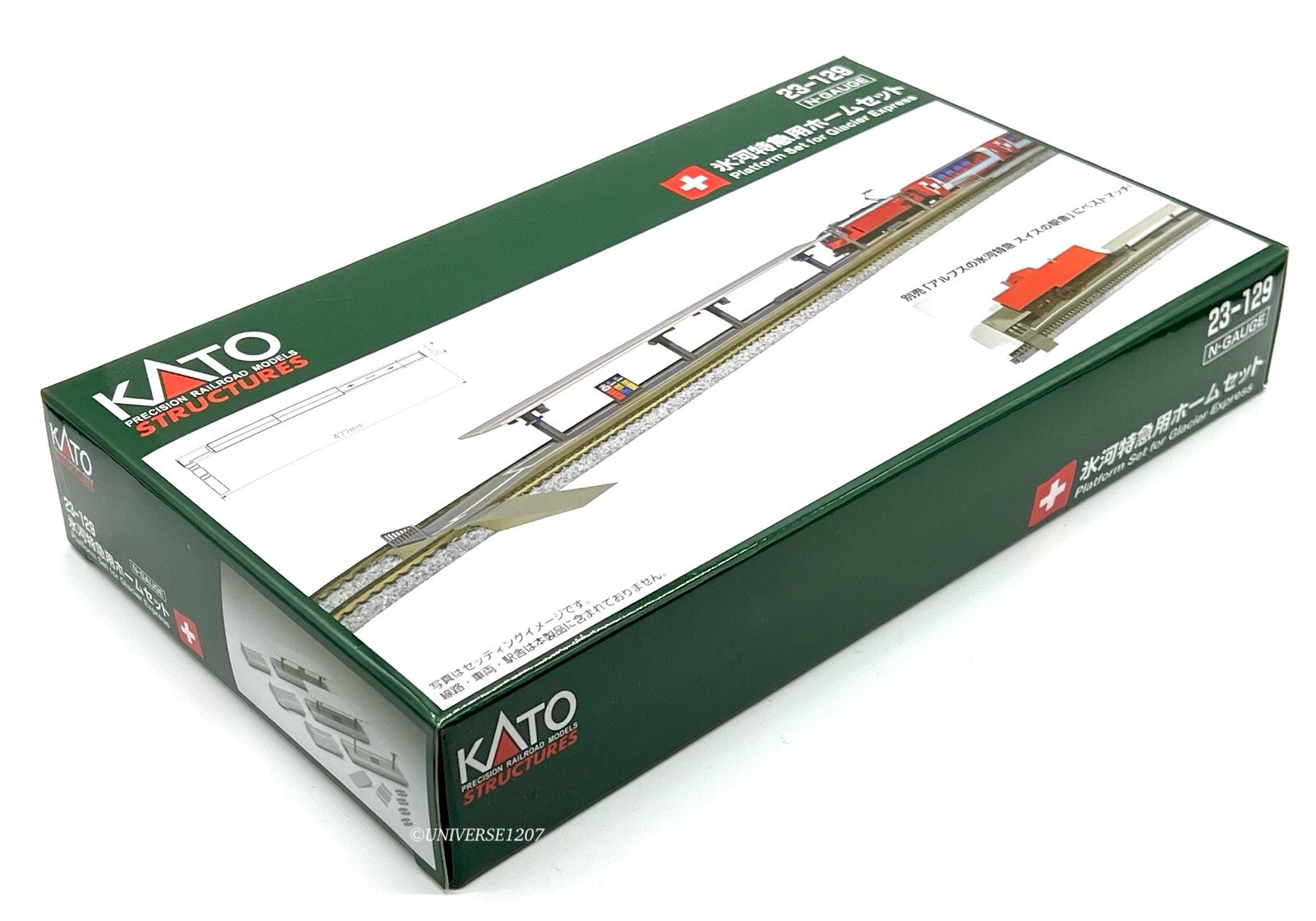 N Scale Kato 23-129 Platform Kit Set for Glacier Express Structures ...