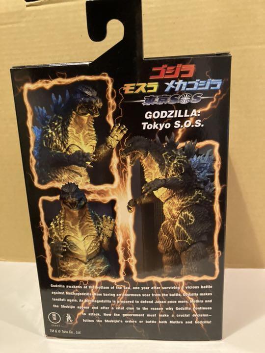 NECA Godzilla x Mothra x Mechagodzilla Tokyo SOS Godzilla Repaint ver ...