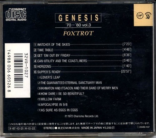 GENESIS Foxtrot JAPAN 1986 CD 32VD-1027 W/Obi Black Triangle 3200Yen ...