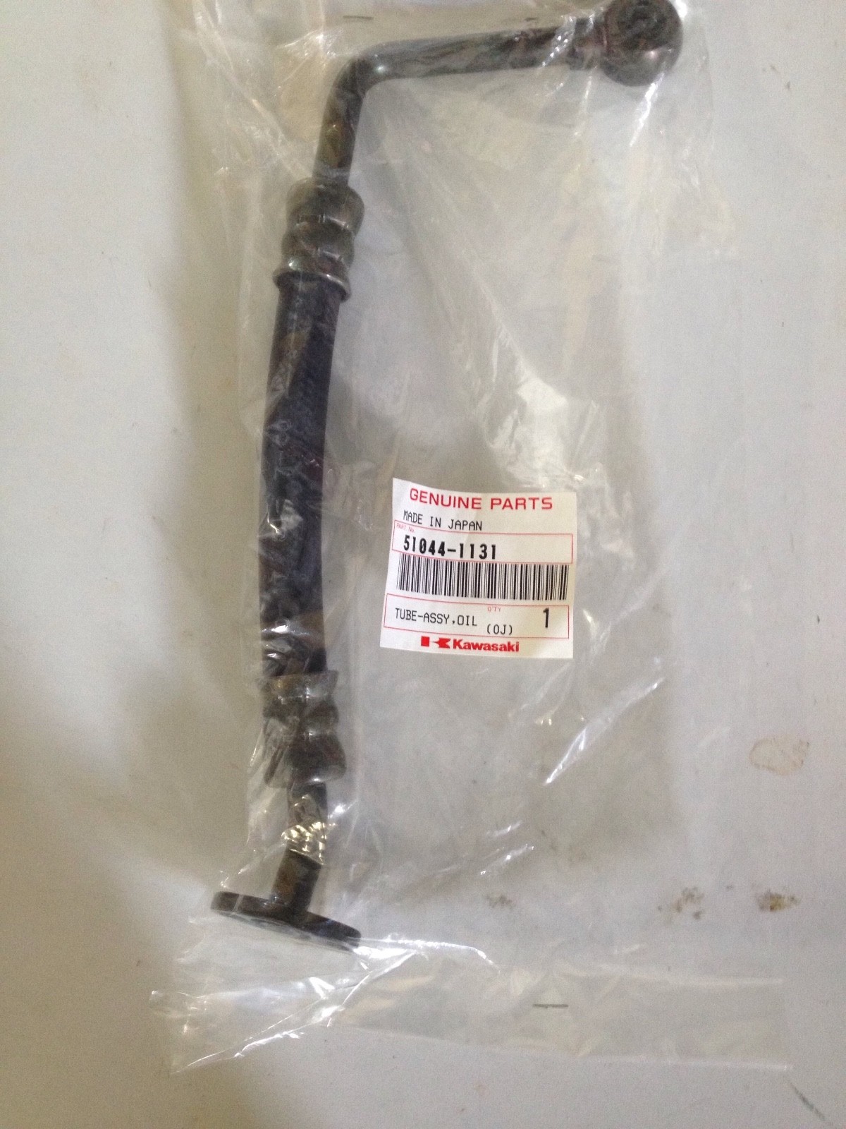 KAWASAKI OIL COOLER TUBE ASSEMBLY ZX600 NINJA ZZR600 1990-1993 51044 ...