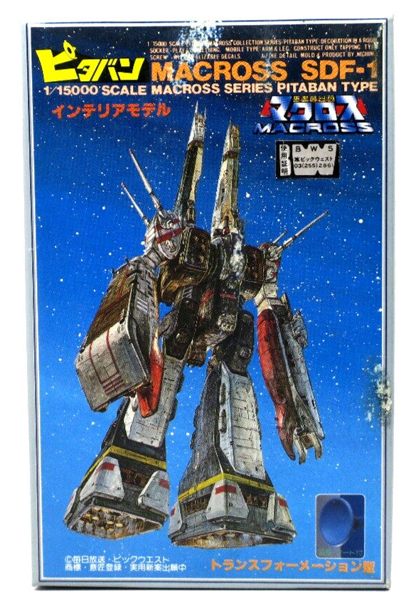 Vintage Nichimo 1/15000 Macross SDF-1 Model Kit #8