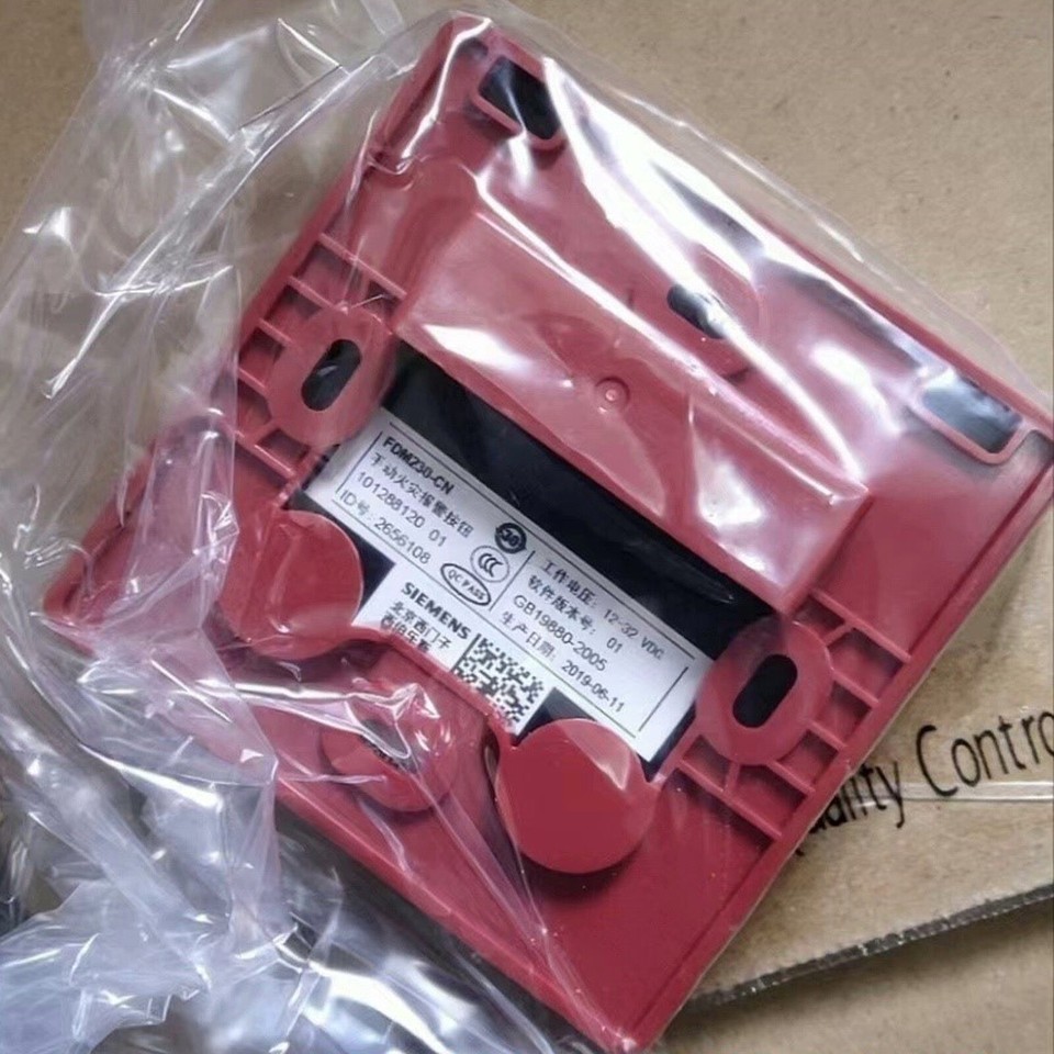 1PC NEW FOR SIEMENS Fire Hydrant Button Fire Alarm Device FDHM230-CN | eBay