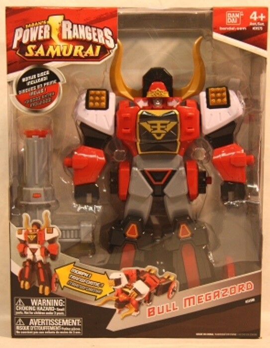 Power Rangers Samurai Bull Zord
