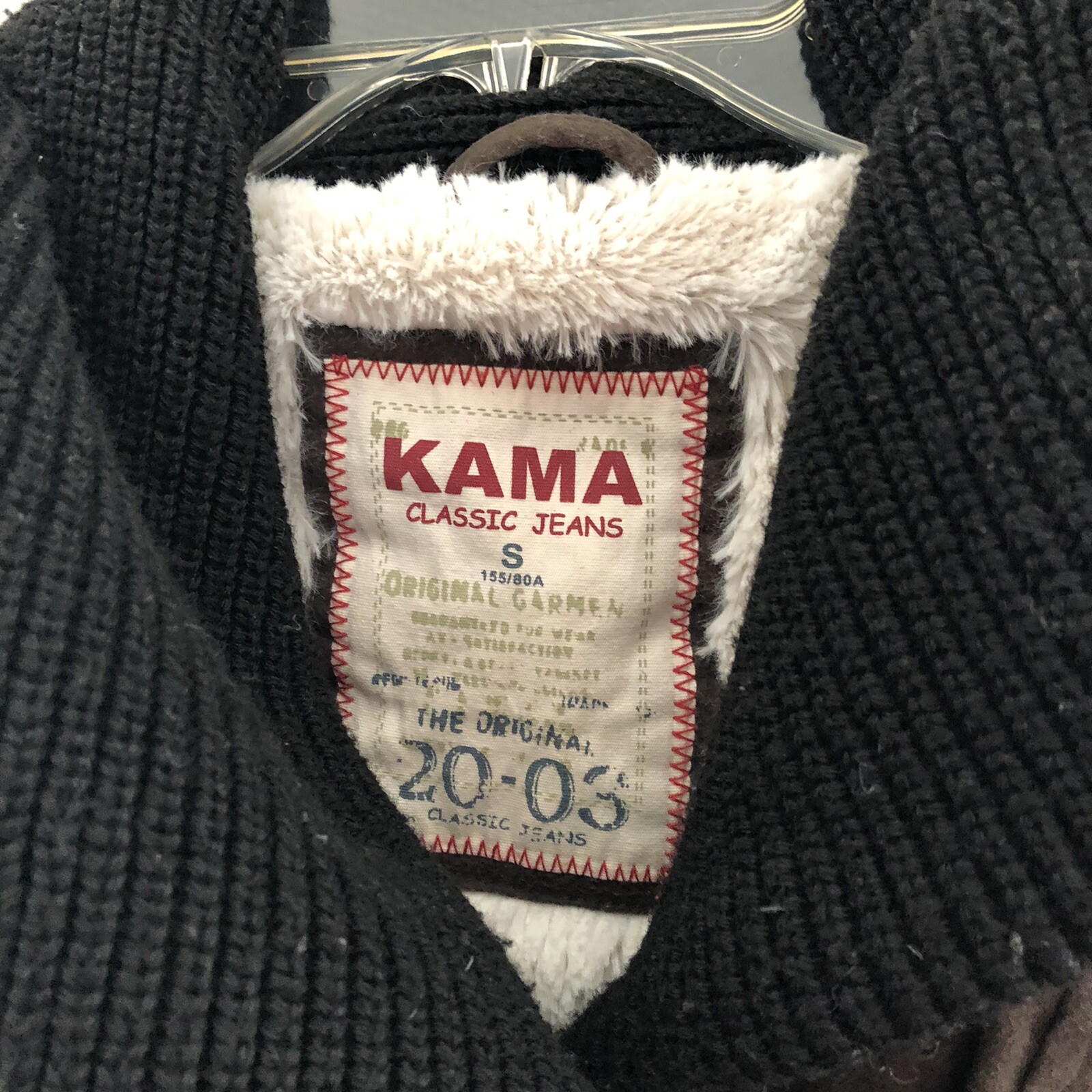 Kama classic Jeans Women Small Military Brownish Green Lining Knit Coat ...