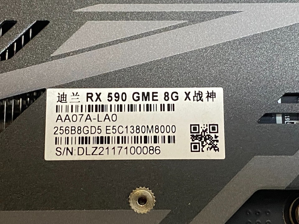 DATALAND AMD Radeon RX590 GME 8GB GDDR5 PCI-E Graphics Video Card | eBay