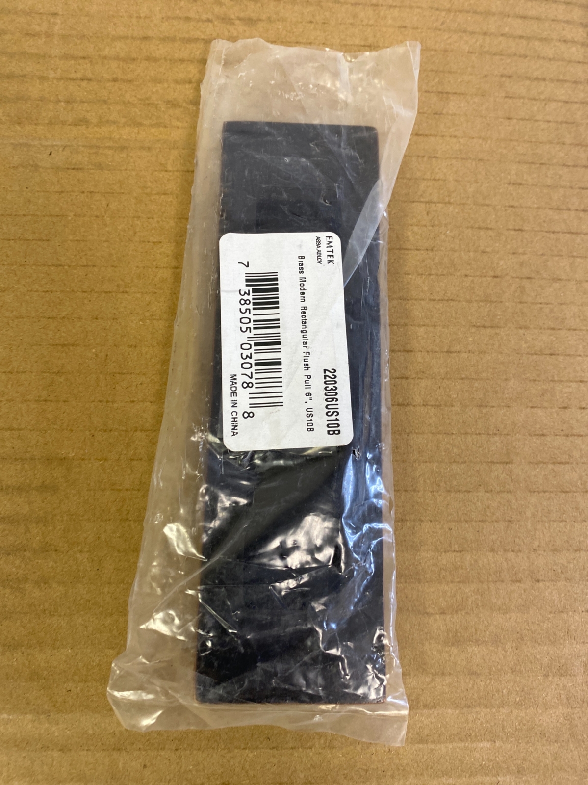 Emtek 220306US10B EMT 220306 Us10b Modern Rectangular Flush Pull for ...