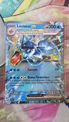 LEVIATOR EX 045/198 300PV HOLO - NEUF - CARTE POKEMON | eBay