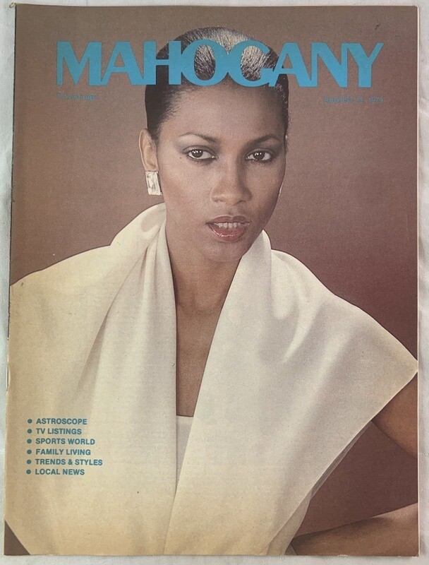 Rare Black Entertainment Magazine Fort Worth TV Guide Mahogany August ...