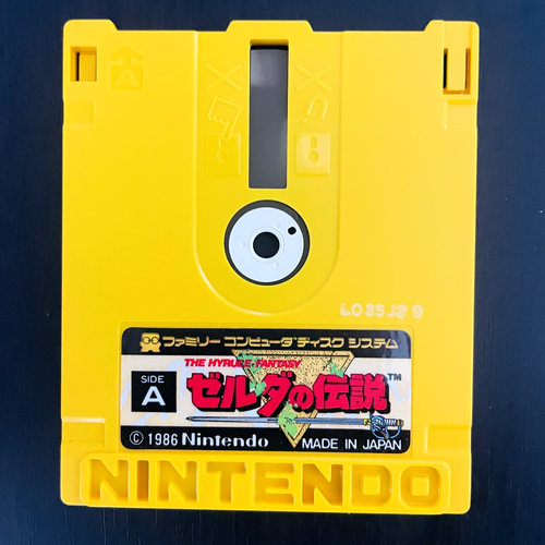 The Legend of Zelda 1 & 2 Adventure of Link Set Nintendo Famicom Disk ...