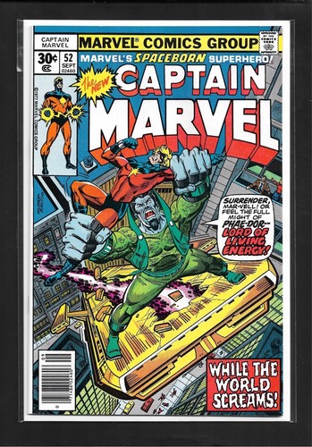Captain Marvel #51 (1977): "Captain Marvel - Wanted!" Bronze Age Marvel ...