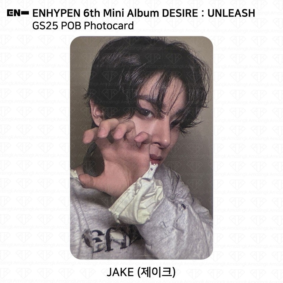 ENHYPEN 6th Mini Album Desire : Unleash GS25 POB Photocard KPOP K-POP | eBay