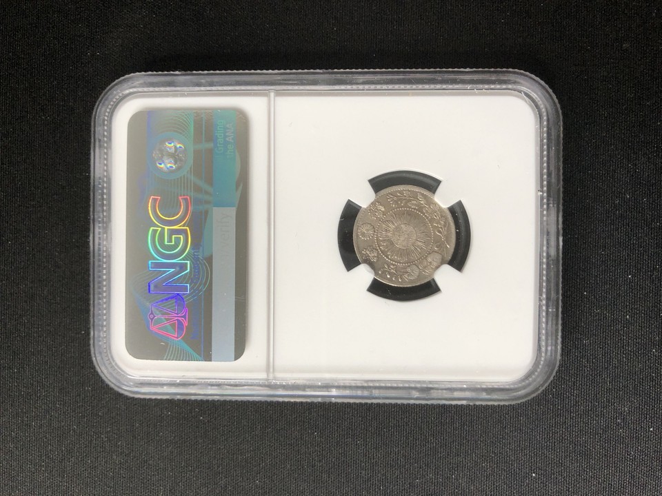 1870 M3 Japan 10S Sen Shallow Scales NGC MS 63 Silver Coin UNC #006 | eBay
