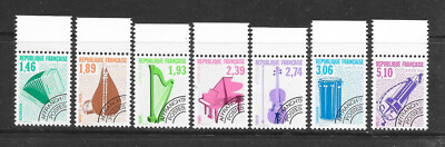 FRANCE: 1990 Musical instruments set of 7 vf MINT MNH SG 2993 - 2999 | eBay