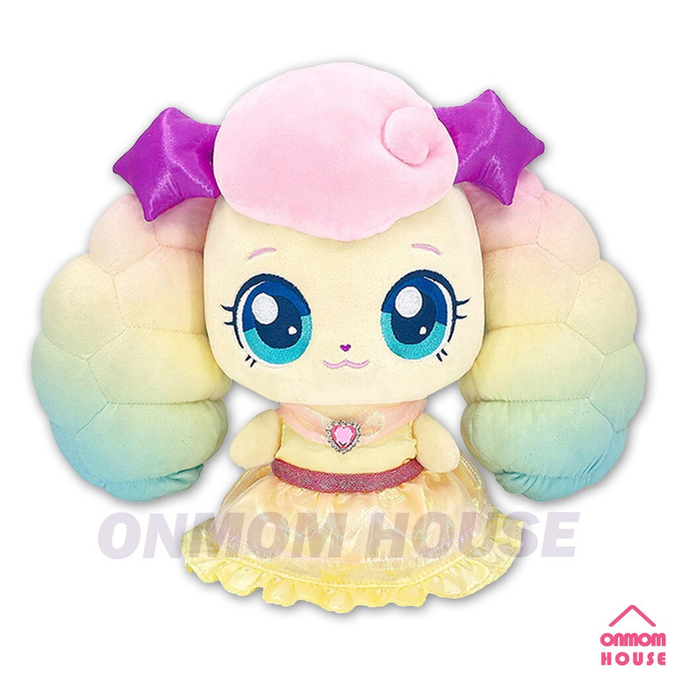 Catch Teenieping Princess Doll Heartsping Fluffyping Season 4 Plush ...