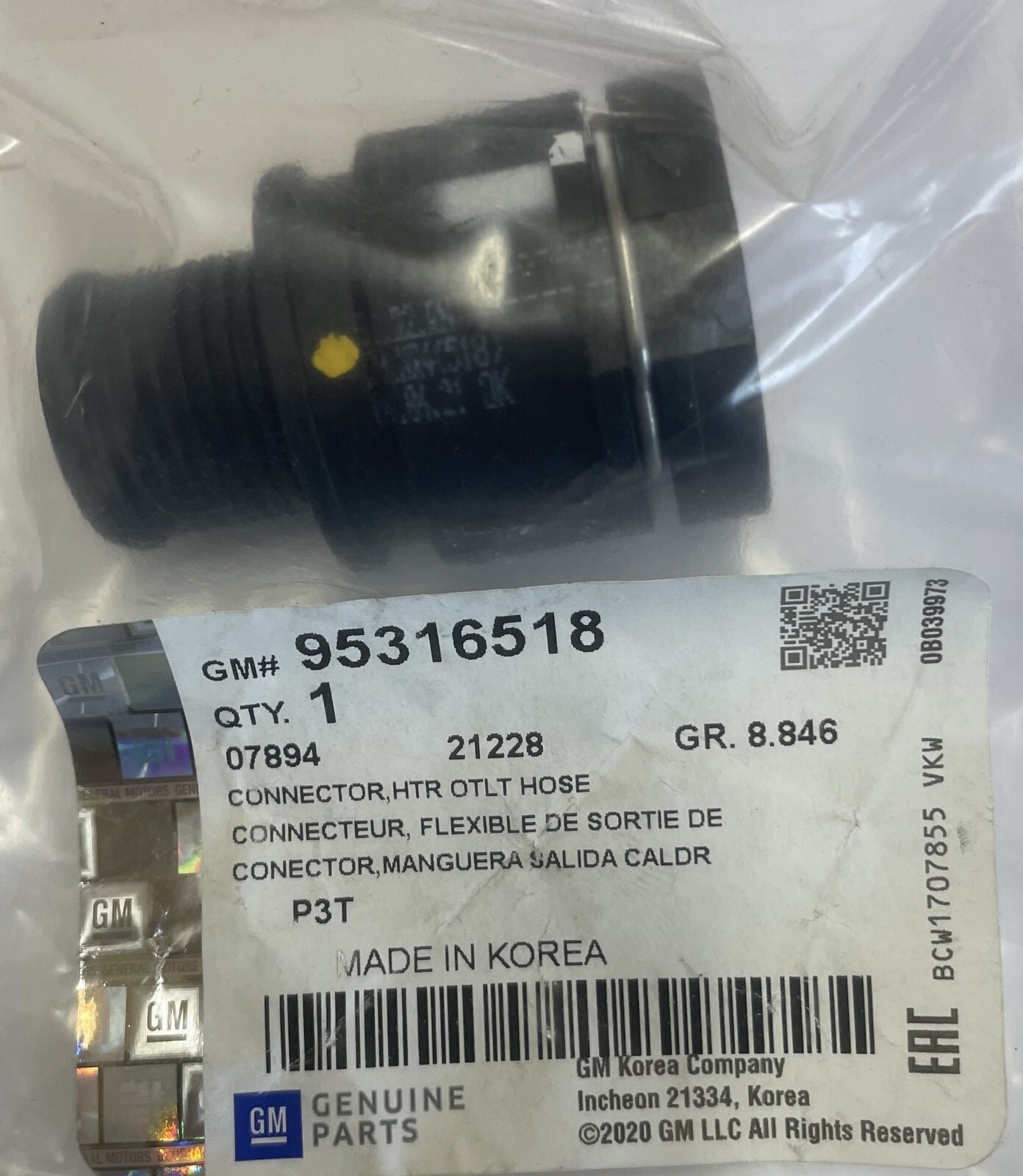 Original Vauxhall Anschlussstütze Connector Heater Mocha - 95316518 ...