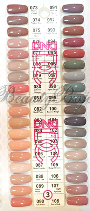DND DC Gel Polish Color Sample Color Chart Palette Display Pick Any ...