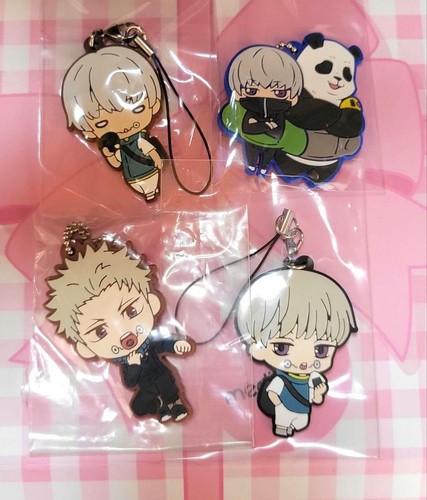 Inumaki Toge Rubber Keychain Set Of 4 Jujutsu Kaisen | eBay