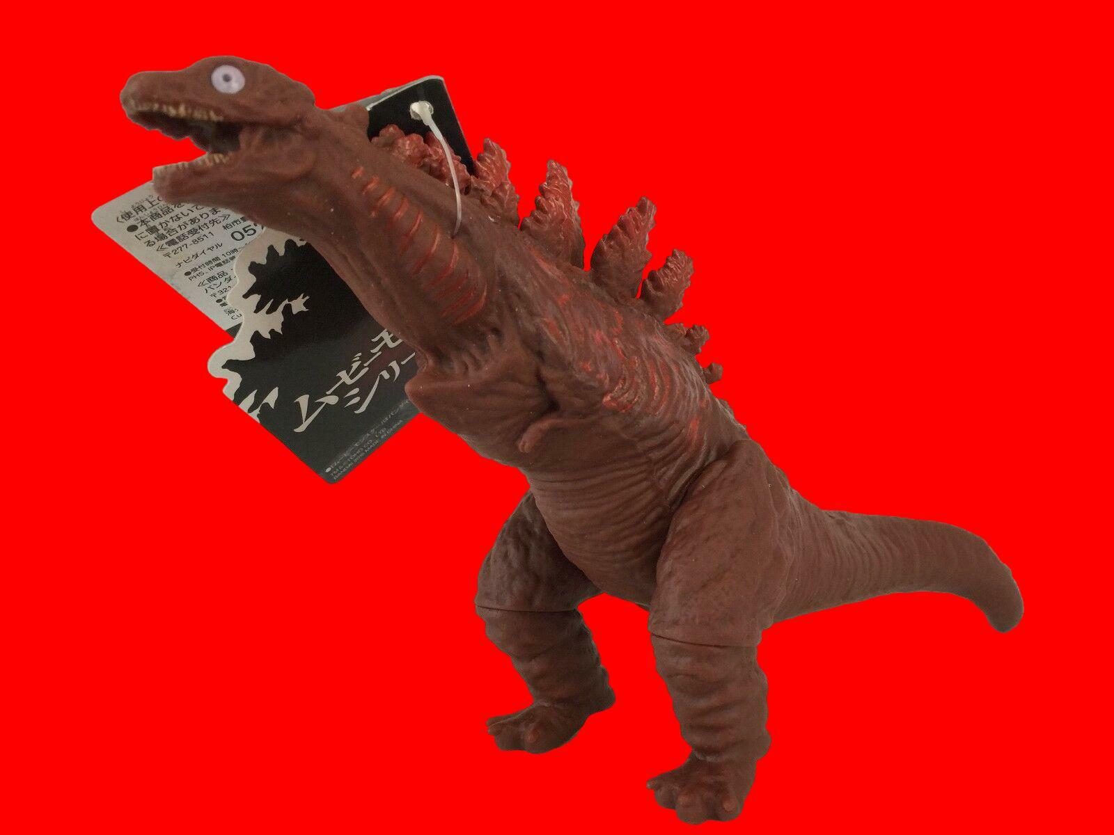 Bandai Shin Godzilla Resurgence 2016 Movie Monster Series The Third ...