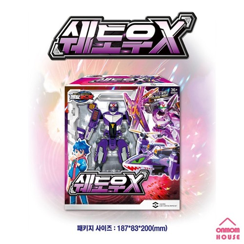 Metal Cardbot SHADOW X Transformation Robot Action Figure Toy 2023 | eBay