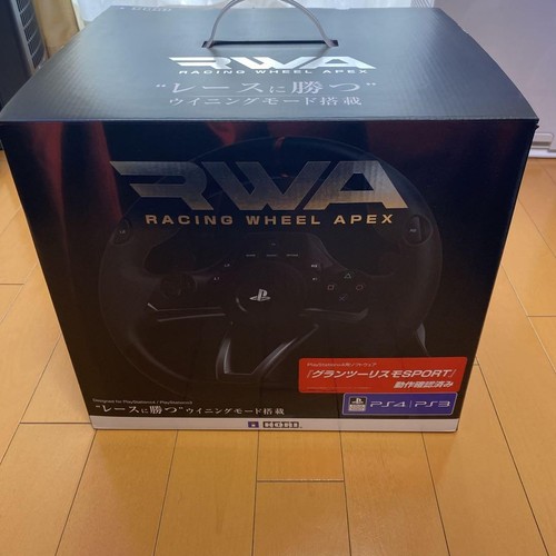 Playstation Ps4 Racing Wheel Apex | eBay