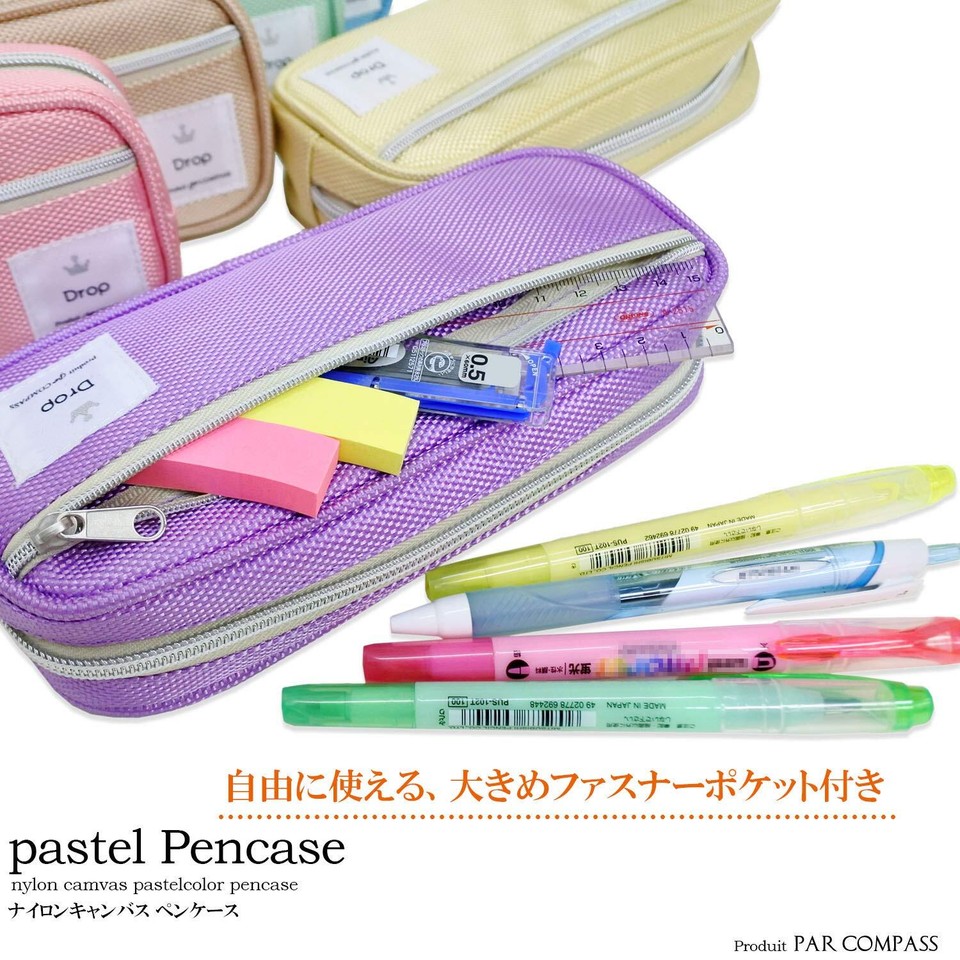 Pastel pencil case boxType vanilla yellow | eBay