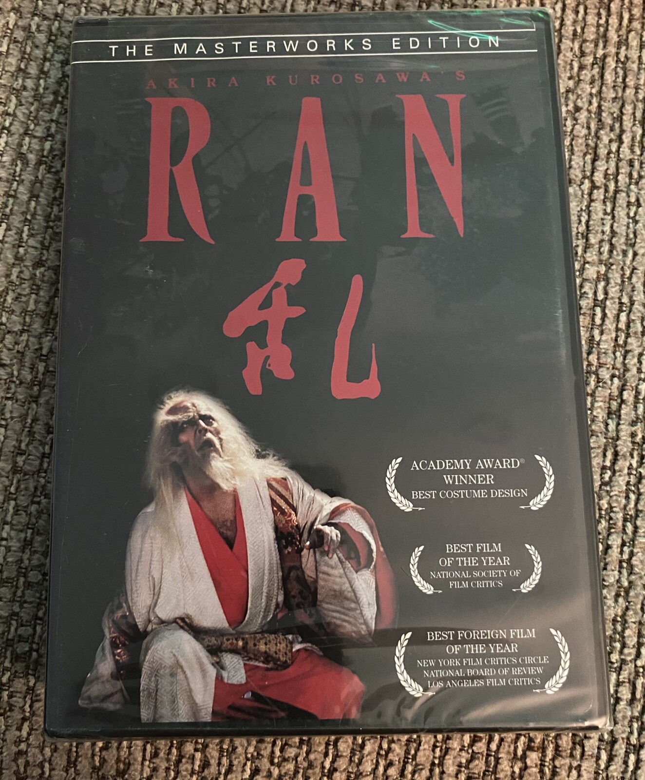 Ran (DVD, 2003, Masterworks Edition Digitally Restored Hi-Def Transfer ...