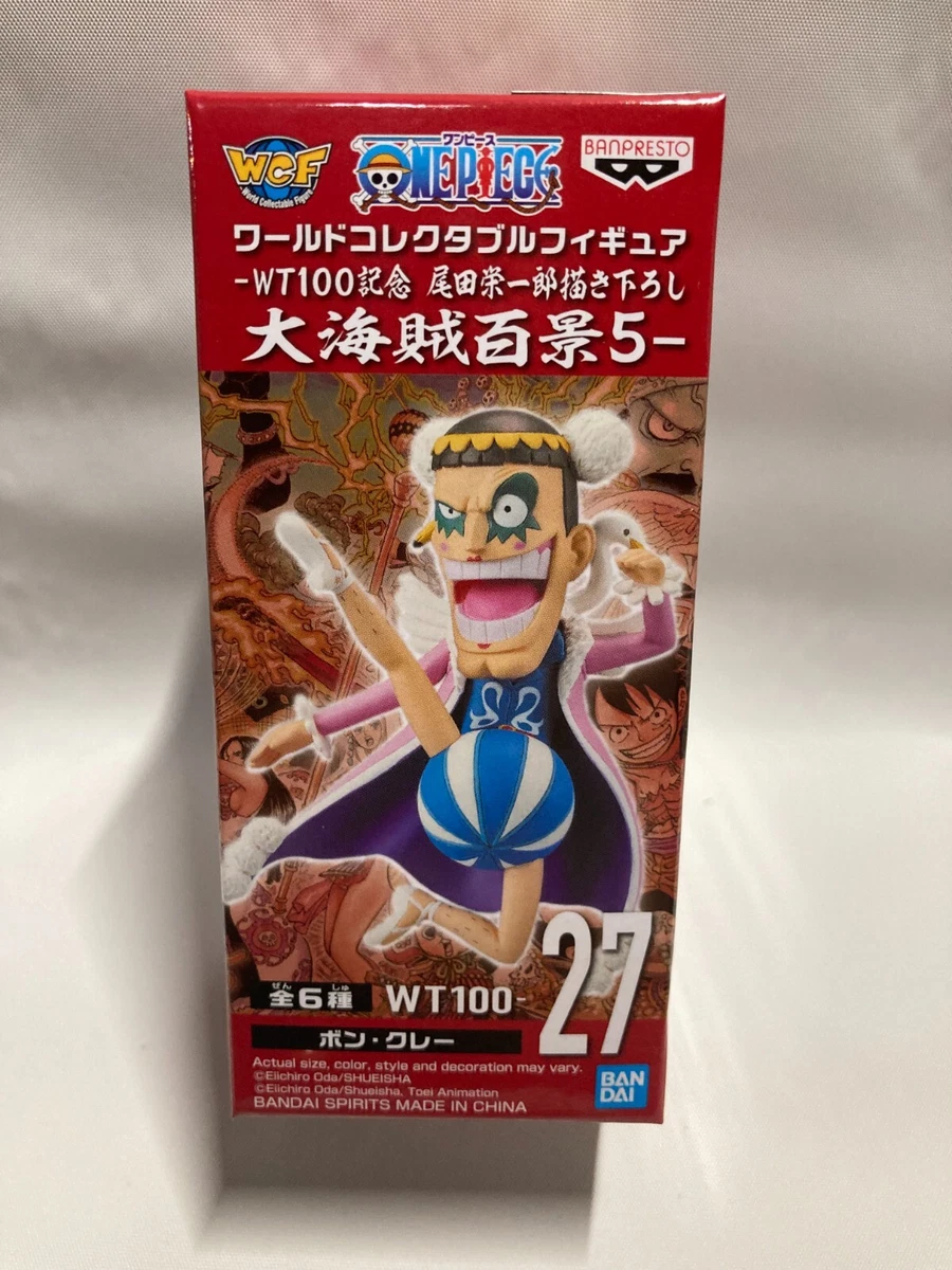 Mr 6 One Piece