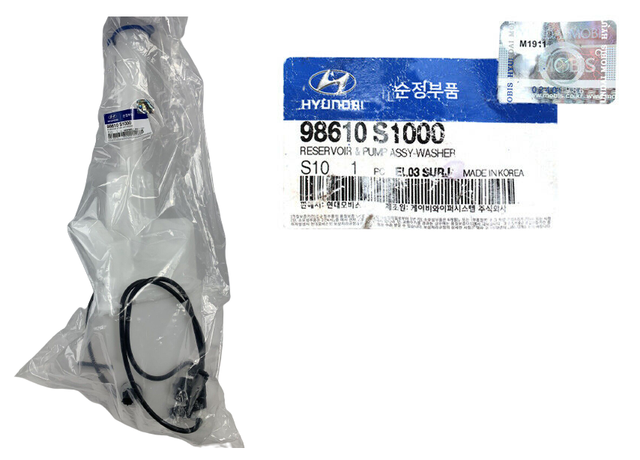 98610S1000 Hyundai Reservoir pump assywasher 98610S1000 Genuine OEM ...
