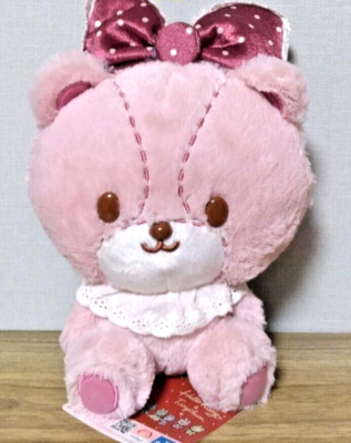 Sanrio Tiny Chum BIG Plush Toy Doll Fluffy 24cm Pink Furyu 2025 New ...