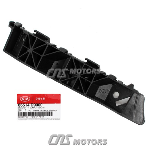 ⭐OEM⭐ Kia Front Bumper Bracket RIGHT PASSENGER 86514D9000 for 2017-2022 ...