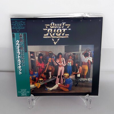 Quiet Riot Quiet Riot II Japan Music CD Bonus track^ | eBay