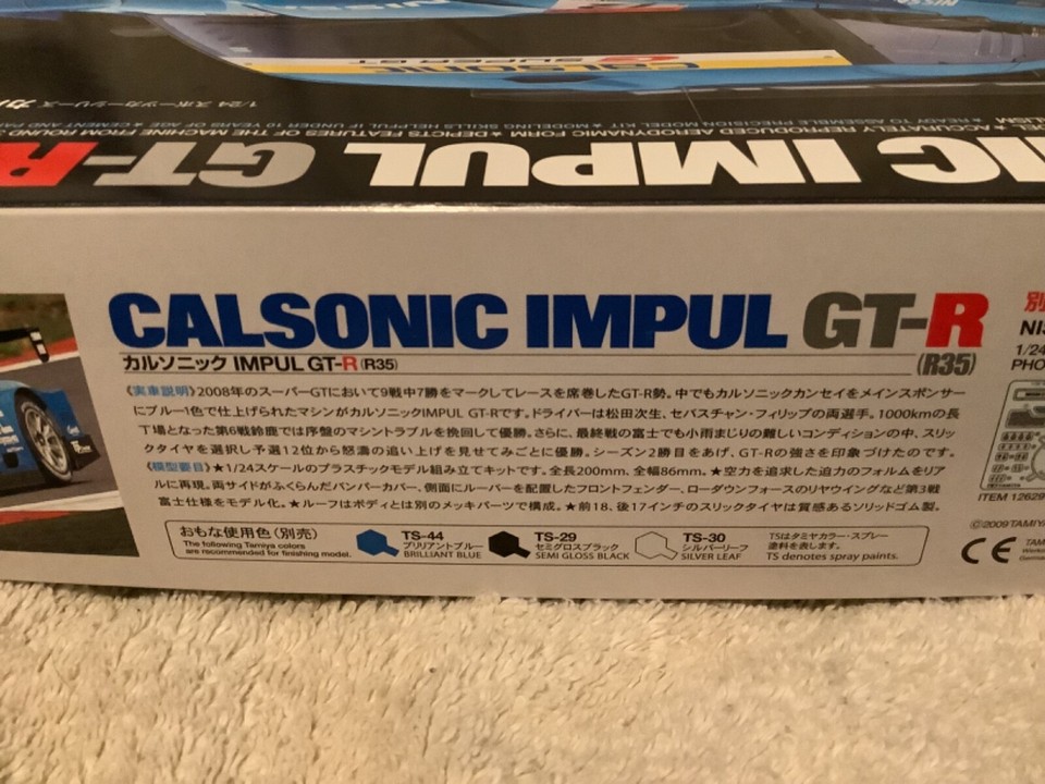 Tamiya 1/24 Calsonic IMPUL Nissan GT-R (R35) Sport Car Series No.312 ...