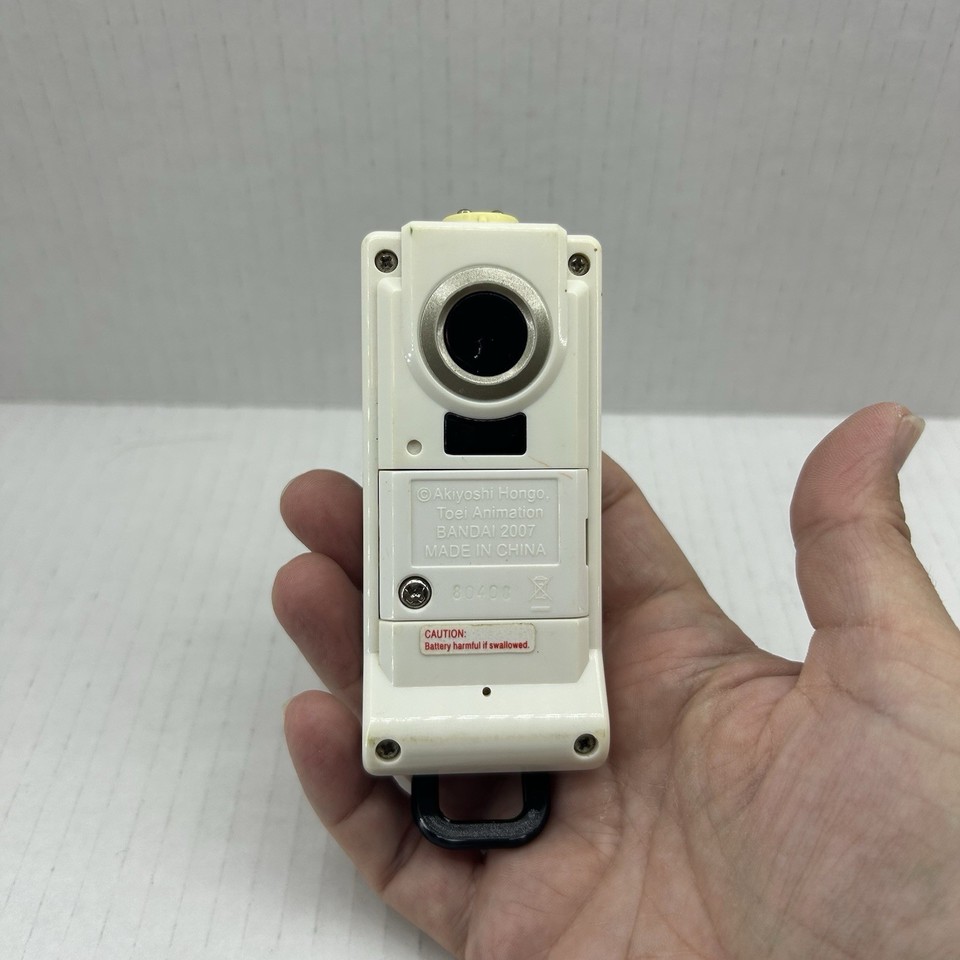 Bandai 2007 Digimon Data Squad/ Digimon Savers Data Link Digivice Blue ...