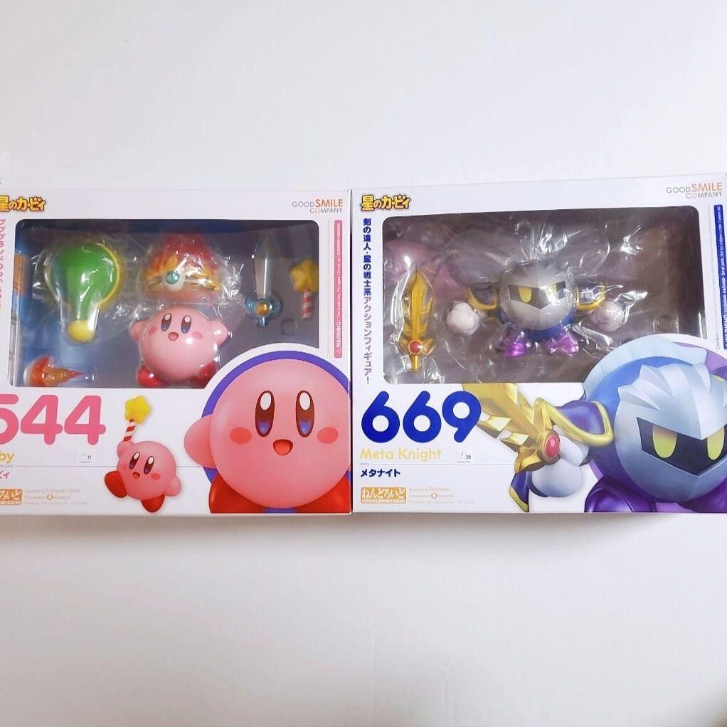 Meta Knight Toy