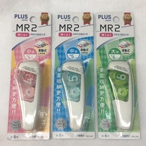 New Plus MR2 Mini Correction Tape Whiper Roller CHOOSE YOUR SIZES White ...