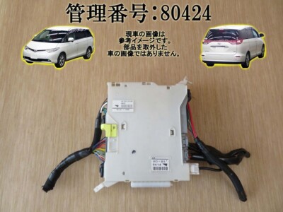 ESTIMA ACR50W 2008 Fuse box for Right side PN: 82730-28160 | eBay